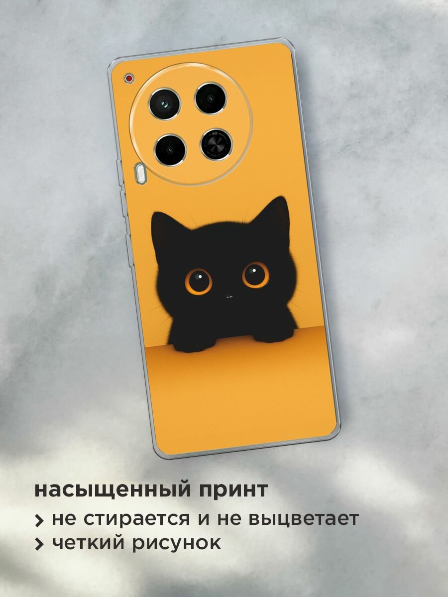 Чехол на Tecno Camon 30 5G / Текно Камон 30 5G с принтом "Контрастный котик" — фото 1