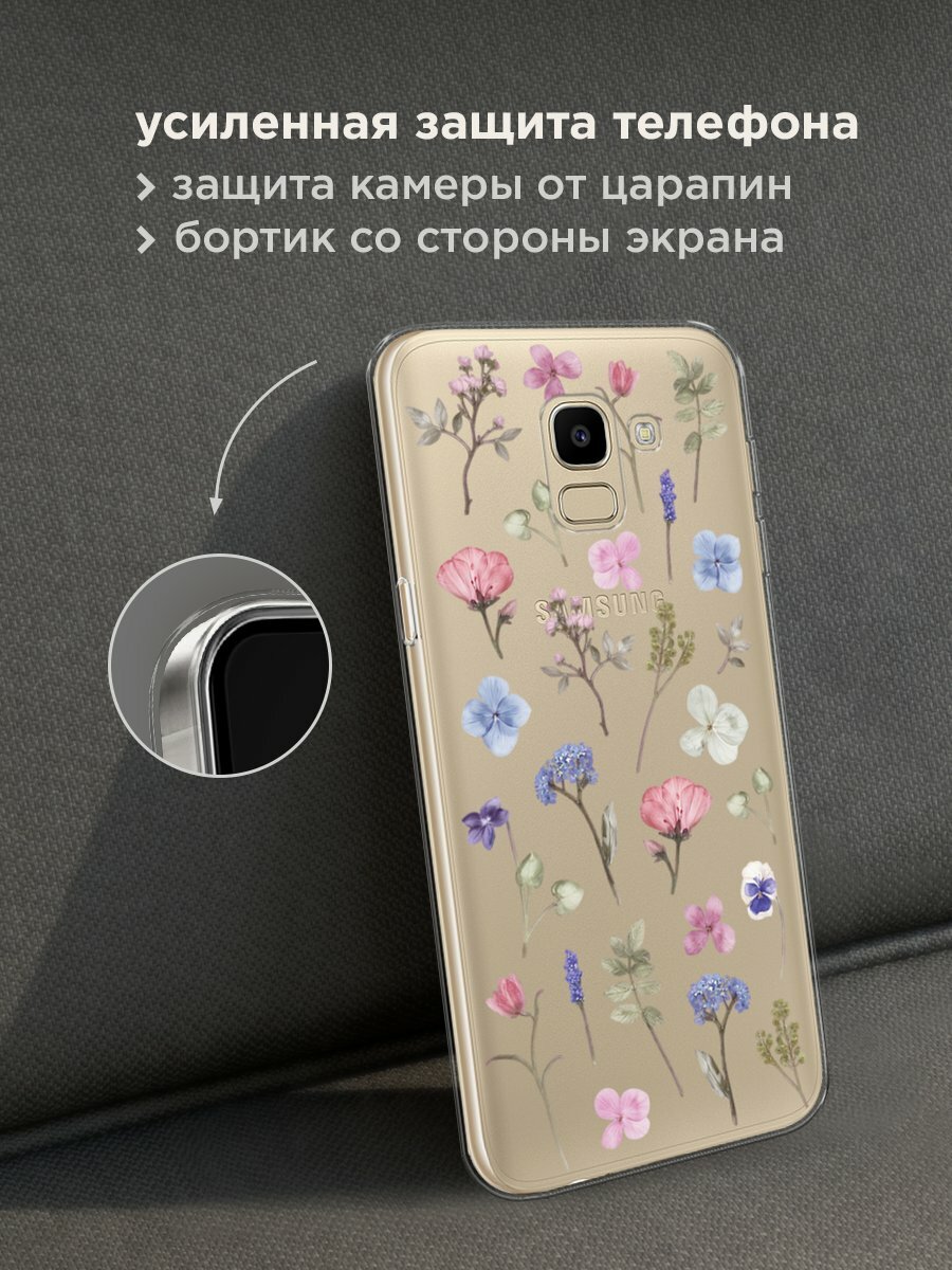 Чехол на Samsung Galaxy J6 2018 / Самсунг Галакси Джей 6 2018 с принтом "Гербарий из полевых цветов", прозрачный — фото 1