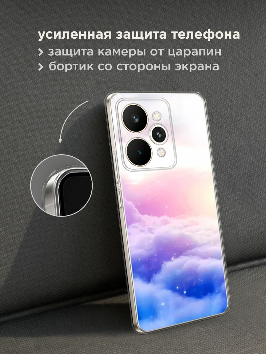 Силиконовый чехол на Realme 15 Pro / Реалми 15 Про с принтом "Небеса" — фото 1