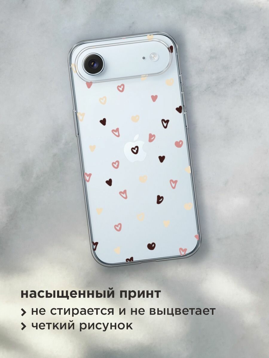 Чехол на Apple iPhone Air / Айфон Айр с принтом "Сердечки паттерн рисунок", прозрачный — фото 1