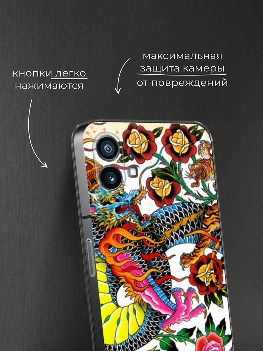 Чехол на Nothing Phone 1 / Нафинг Фон 1 с принтом "Дракон в цветах" — фото 1