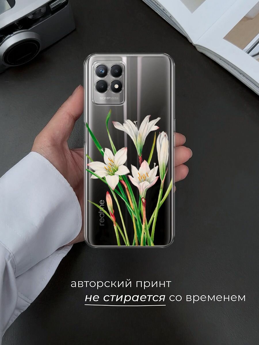 Чехол на Realme 8i / Реалми 8i с принтом "White lily", прозрачный — фото 1