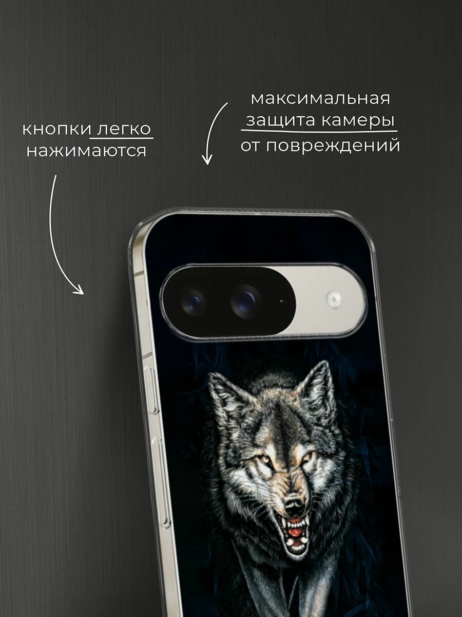 Чехол на Google Pixel 9 / Гугл Пиксель 9 с принтом "Злобный волк из ночи" — фото 1