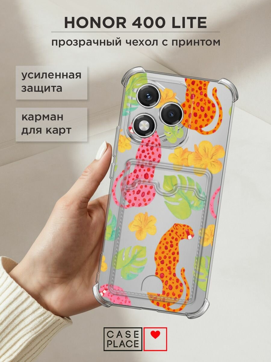 Чехол на Honor 400 Lite (Хонор 400 Лайт) с картой и принтом "Экзотика"
