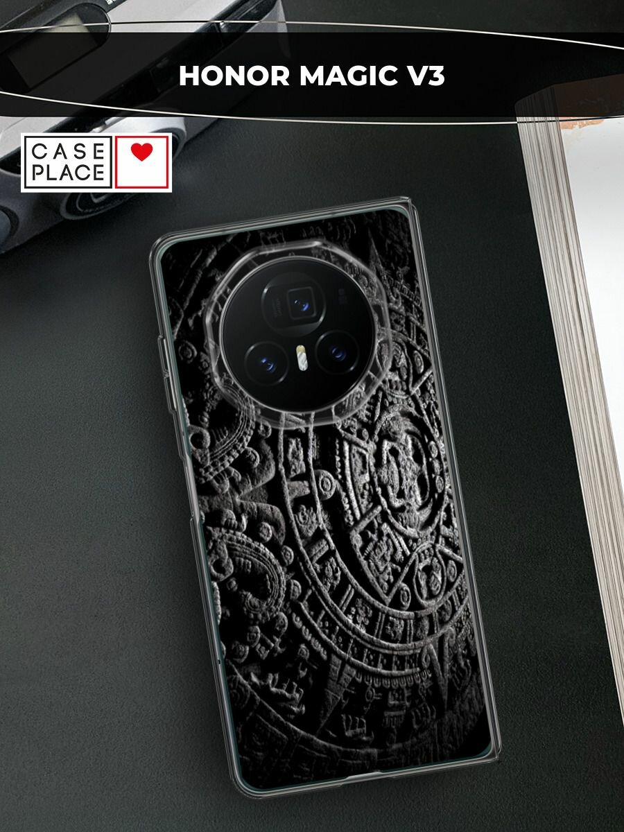 Чехол на Honor Magic V3 / Хонор Мэджик V3 с принтом "Узоры ацтеков 3"