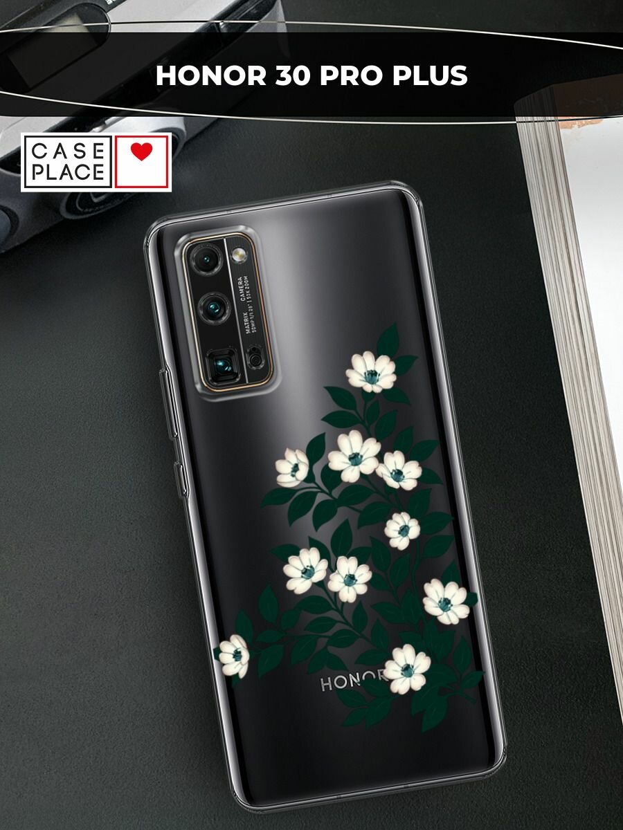 Чехол на Honor 30 Pro Plus / Хонор 30 Про Плюс с принтом "Цветы с черными листьями"