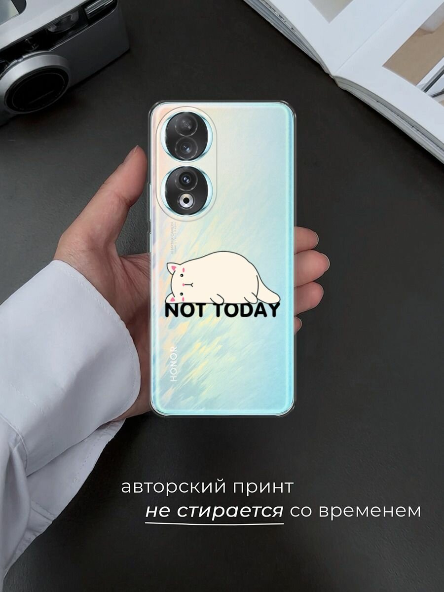 Чехол на Honor 90 / Хонор 90 с принтом "Cat not today", прозрачный — фото 1