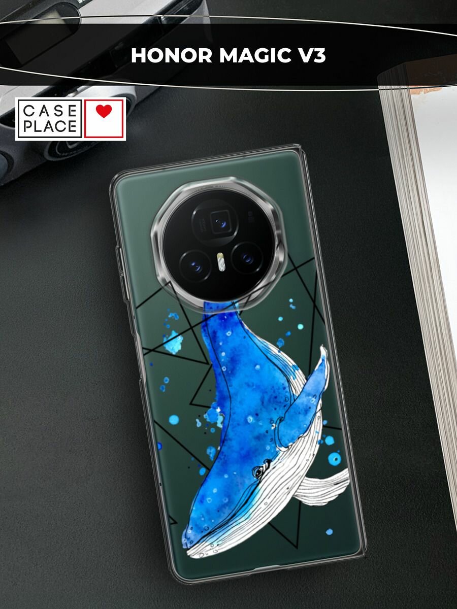 Чехол на Honor Magic V3 / Хонор Мэджик V3 с принтом "Кит графика", прозрачный