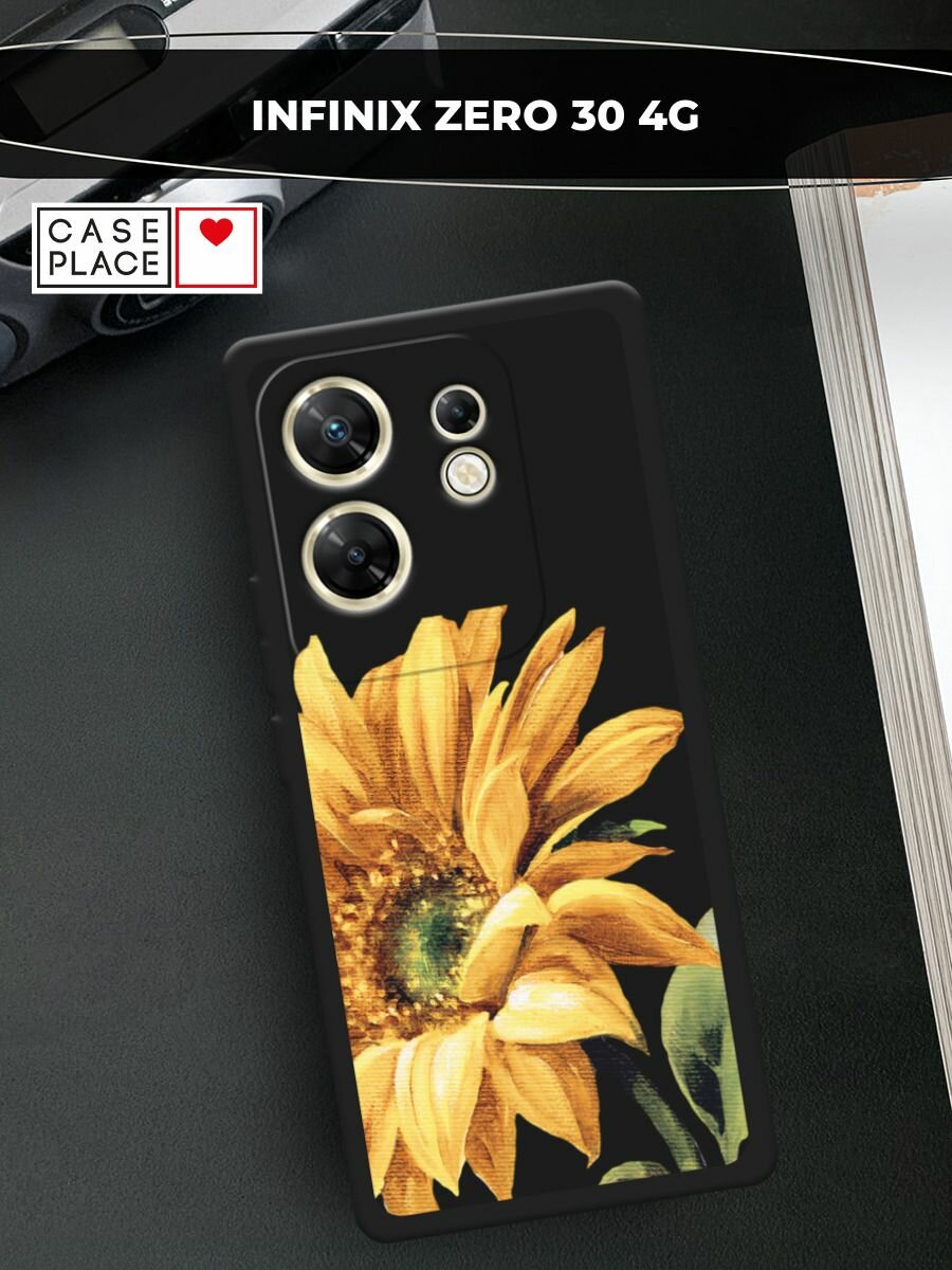 Черный матовый чехол на Infinix Zero 30 4G / Инфиникс Зеро 30 4G с принтом "Желтая хризантема"