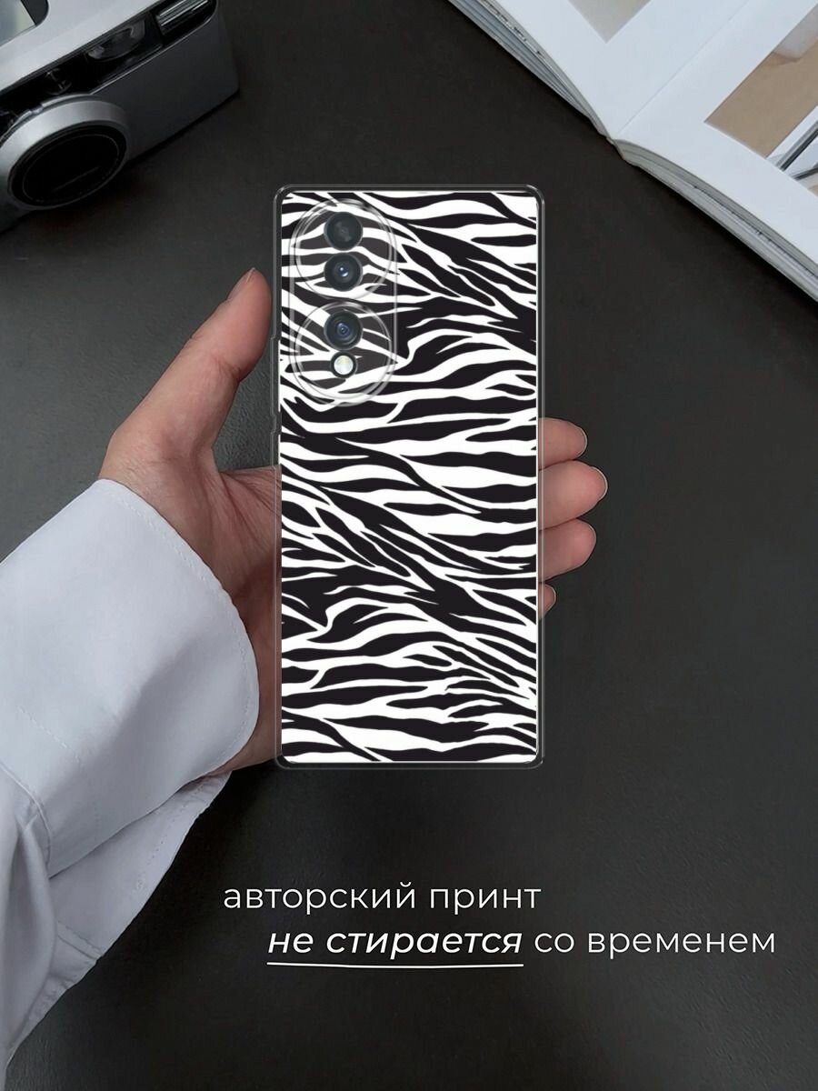Силиконовый чехол на Honor 70 / Хонор 70 с принтом "Принт зебра" — фото 1
