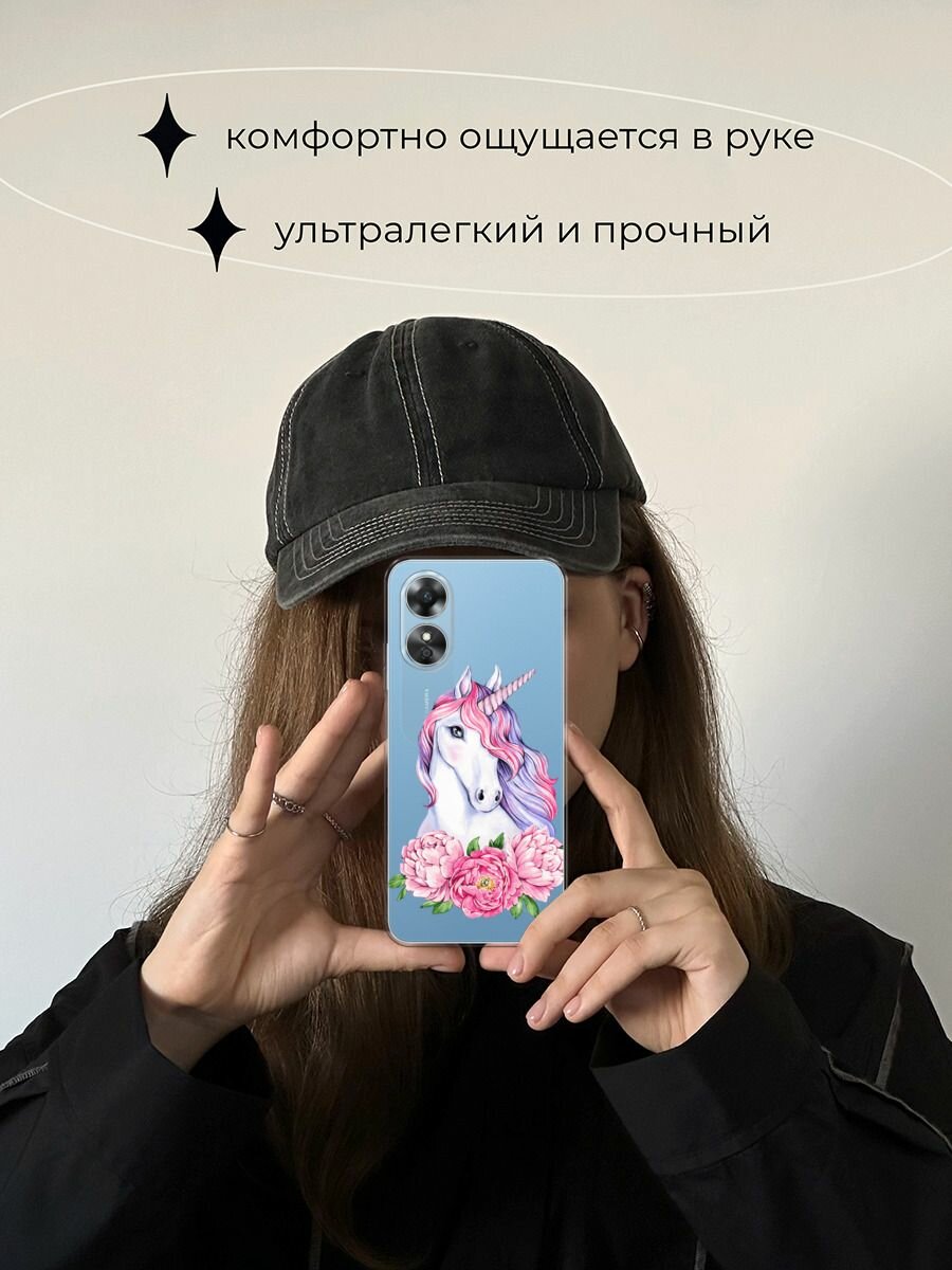 Чехол на Oppo A17 / Оппо A17 с принтом "Единорог с пионами", прозрачный — фото 1
