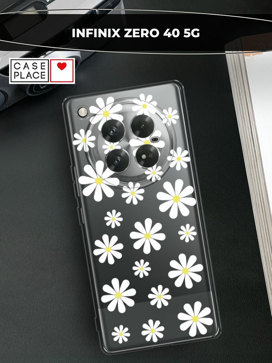 Чехол на Infinix Zero 40 5G / Инфиникс Зеро 40 5G с принтом "Большие ромашки", прозрачный