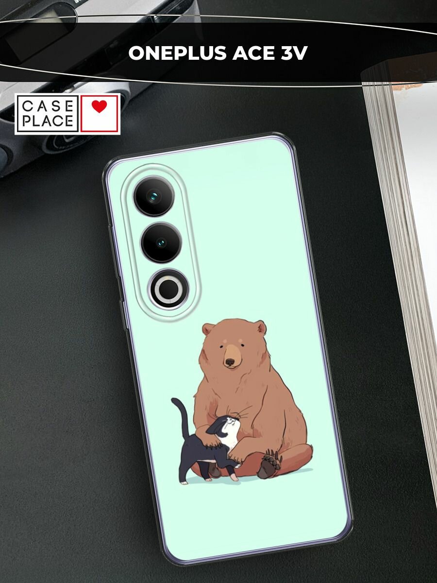 Чехол на Oneplus Ace 3V / Ван Плас Эйс 3V с принтом "Медведь и кошка дружба"