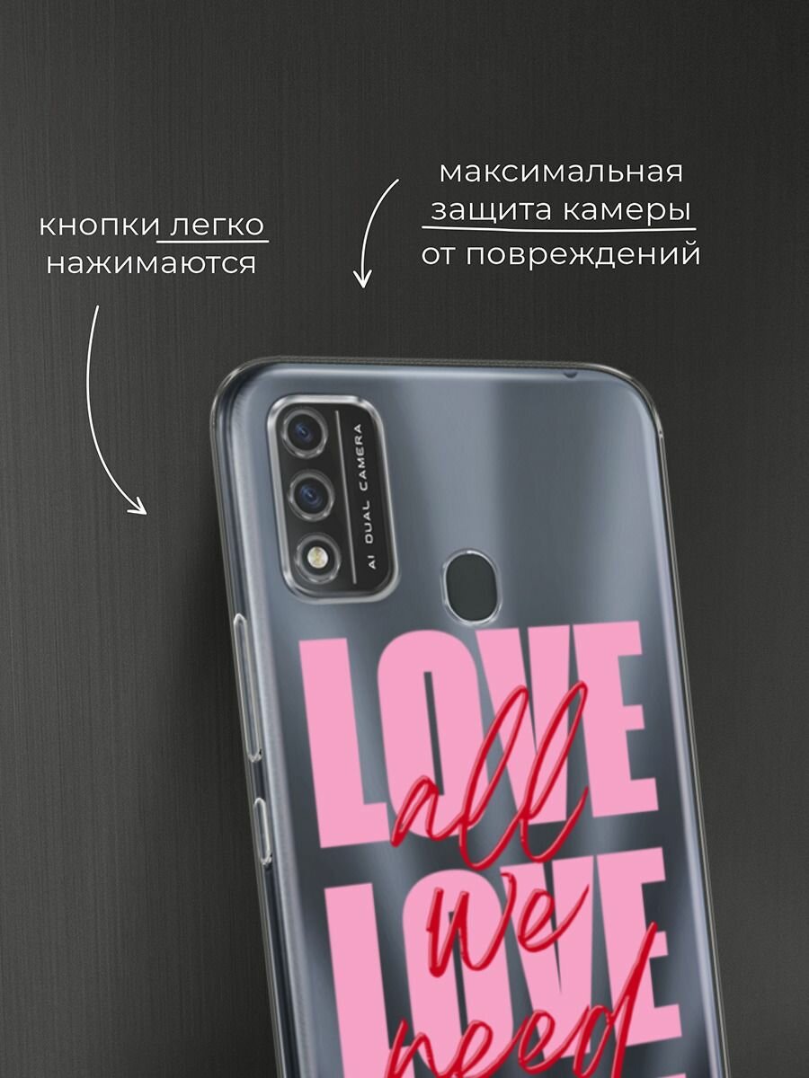 Чехол на Itel A48 / Ител А48 с принтом "All we need is love" — фото 1