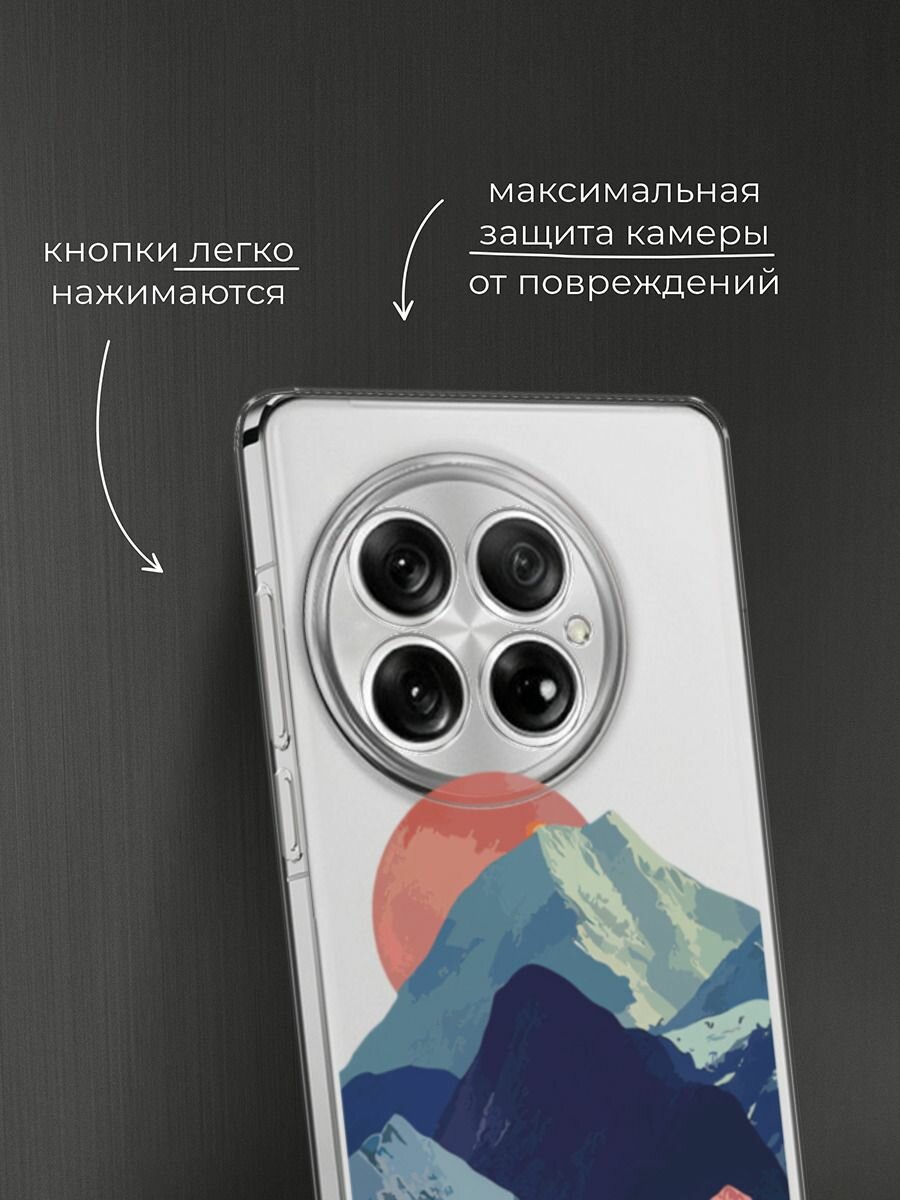 Чехол на OnePlus 13 / Ван Плас 13 с принтом "Закат в снежных горах", прозрачный — фото 1