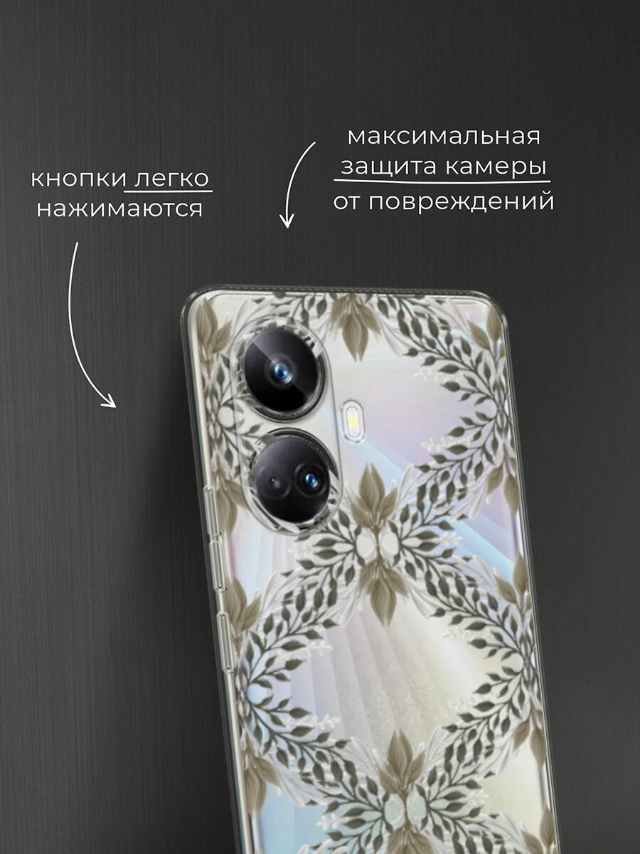 Чехол на Realme 10 Pro+ / Реалми 10 Про+ с принтом "Калейдоскоп цветов" — фото 1