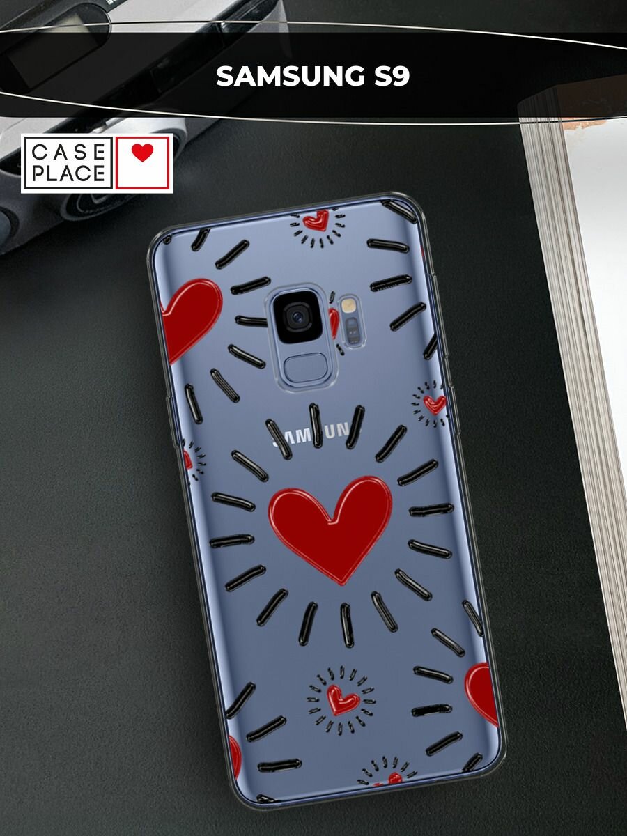 Чехол на Samsung Galaxy S9 / Самсунг Галакси С9 с принтом "Бордовые сердца паттерн"