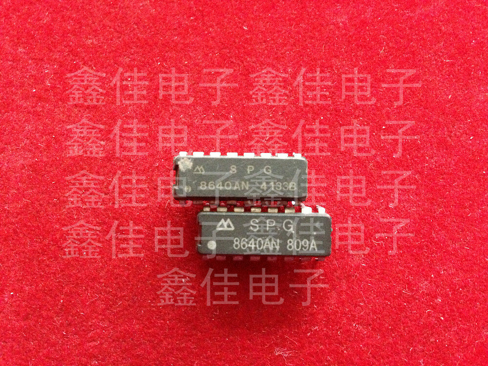 5шт SPG8640AN DIP16 Чип Интегральная схема