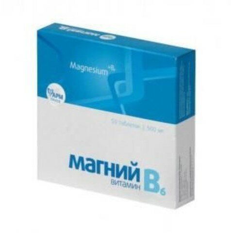 Биологически активная добавка Фармгрупп магний В6-форте, 50 таблеток по 500 мг