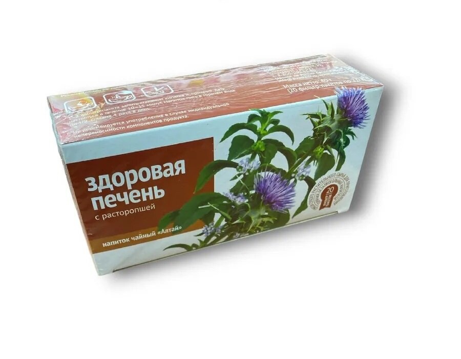 Чайный напиток Алтайский кедр "Здоровая печень. С расторопшей"