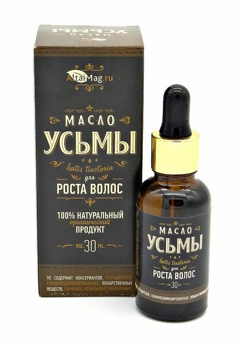 Масло для волос KRASSA "АлтайМаг", Усьма, 100% натуральное, для роста, 30 мл