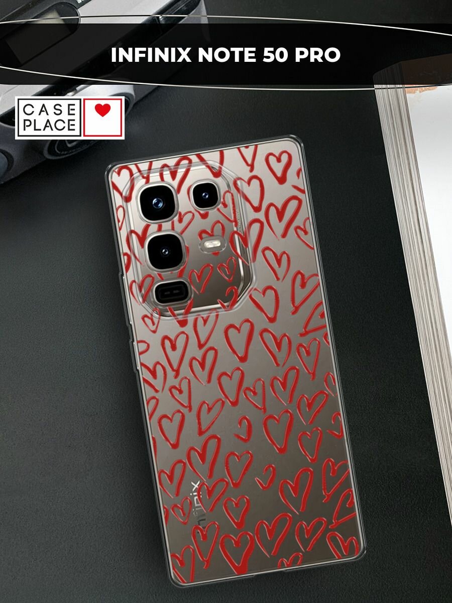 Чехол на Infinix Note 50 Pro / Инфиникс Нот 50 Про с принтом "Легкие бордовые сердечки"