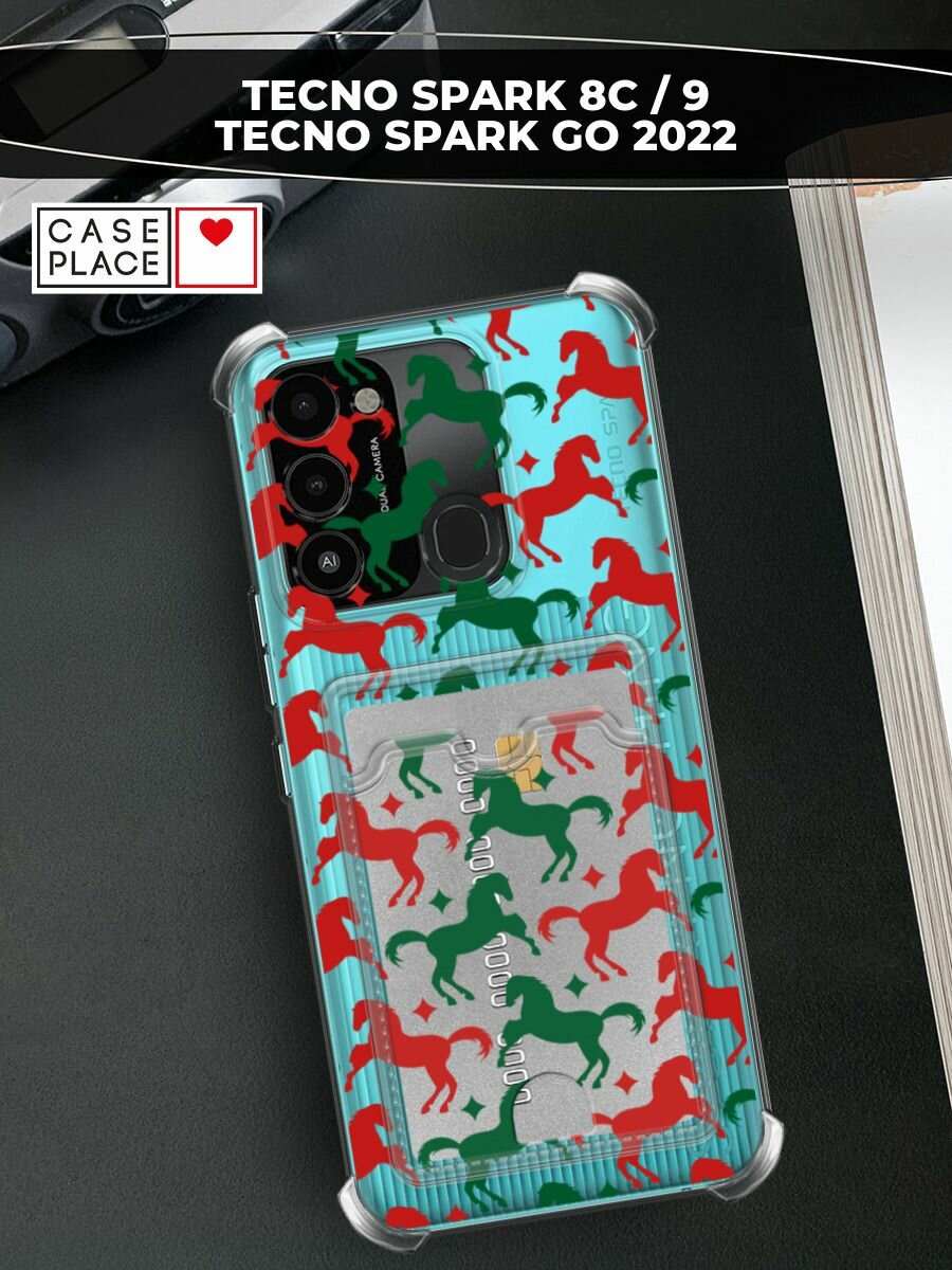 Чехол на Tecno Spark Go 2022/8C/9 (Текно Спарк Го 2022/8C/9) с картой и принтом "Паттерн лошадки 2"