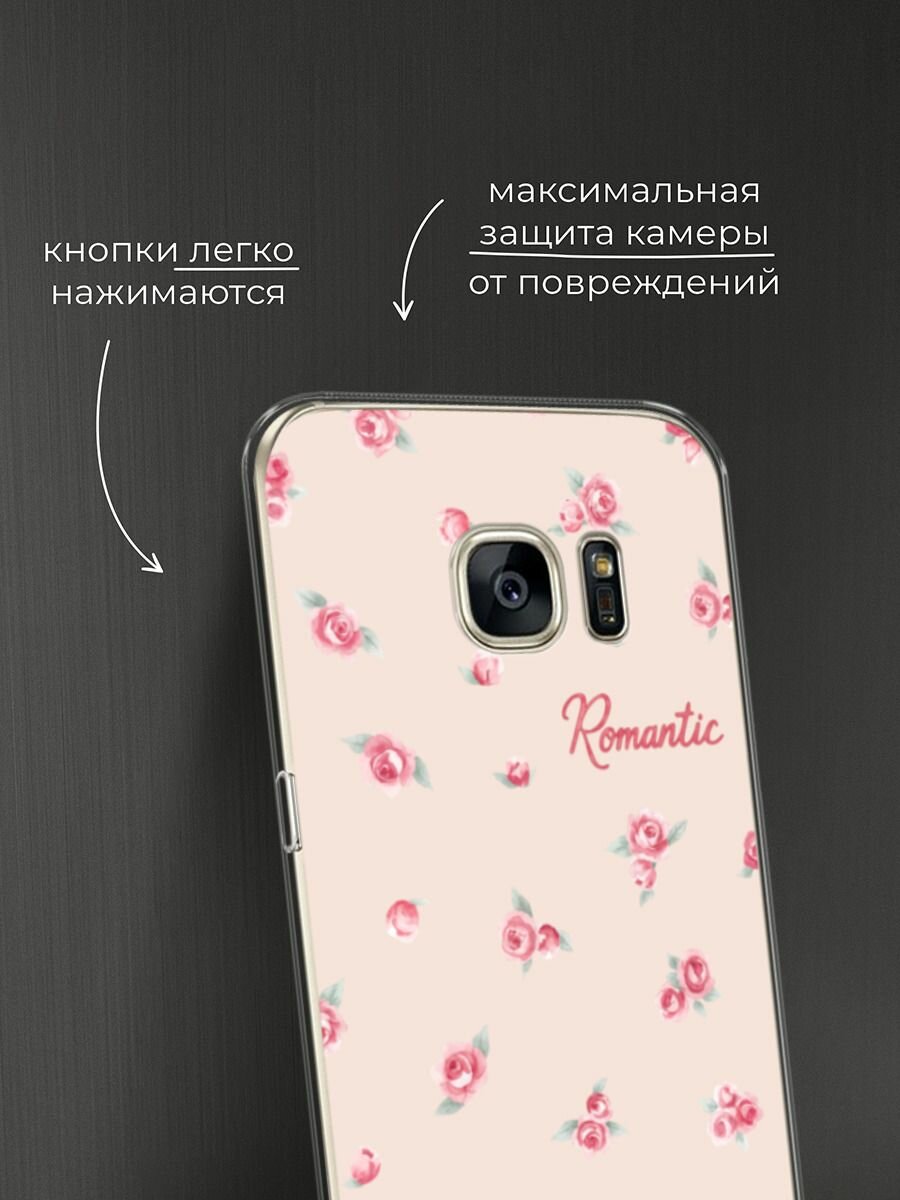 Чехол на Samsung Galaxy S7 / Самсунг Галакси С 7 с принтом "Romantic" — фото 1