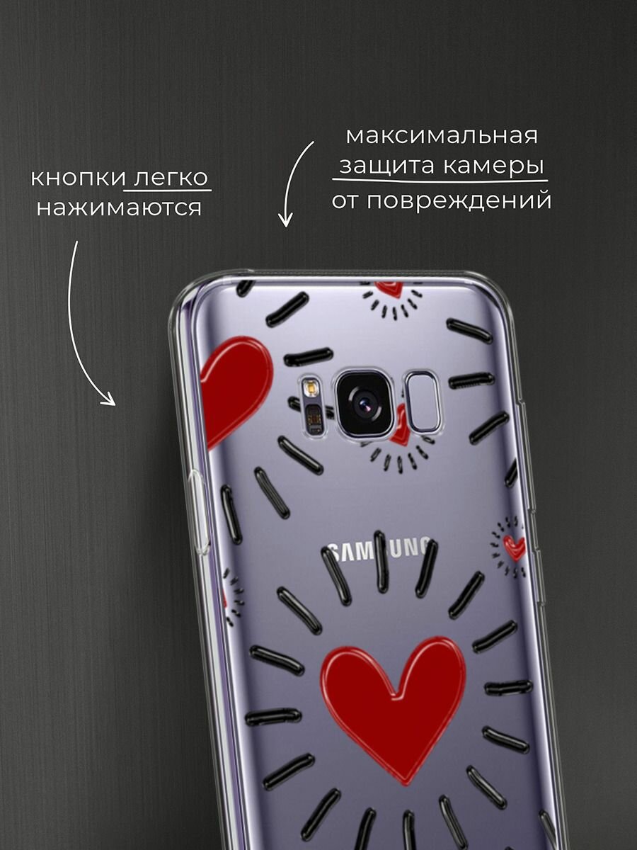 Чехол на Samsung Galaxy S8 + / Самсунг Галакси С8 Плюс с принтом "Бордовые сердца паттерн" — фото 1