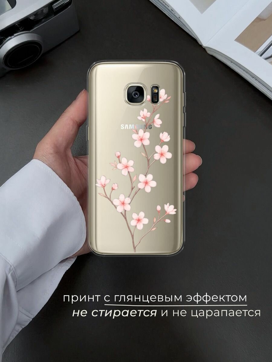 Чехол на Samsung Galaxy S7 / Самсунг Галакси С 7 с принтом "Веточка сакуры 2" — фото 1