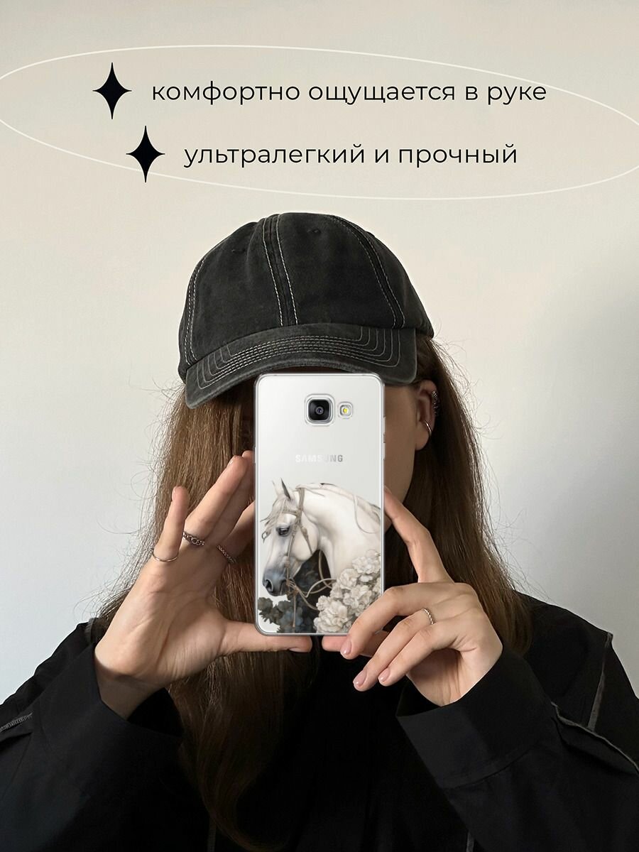 Чехол на Samsung Galaxy A5 2016 / Самсунг Галакси А5 2016 с принтом "Благородный конь 3" — фото 1