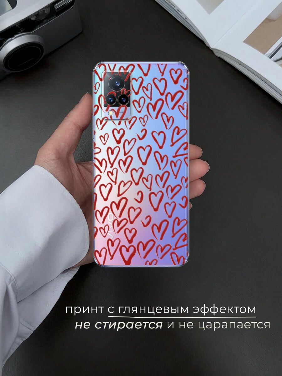 Чехол на Vivo V21 / Виво V21 с принтом "Легкие бордовые сердечки" — фото 1
