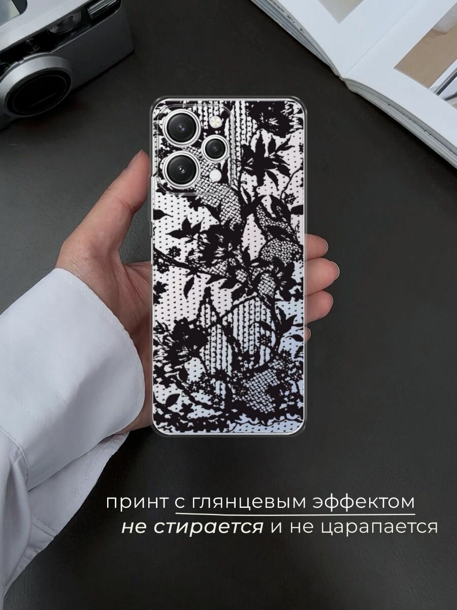 Чехол на Xiaomi Redmi 12 5G / Сяоми Редми 12 5G с принтом "Черная сетка" — фото 1