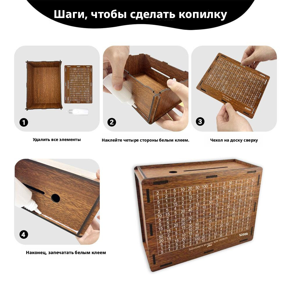 Кошачья головоломка — фото 1