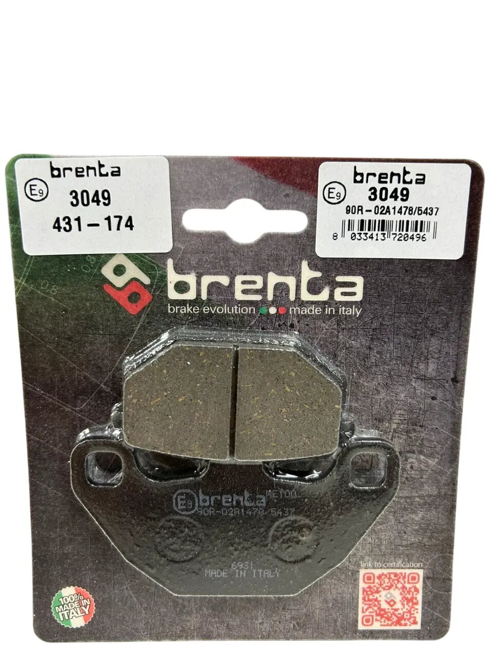 Тормозные колодки Brenta BR3049 (FT3049)