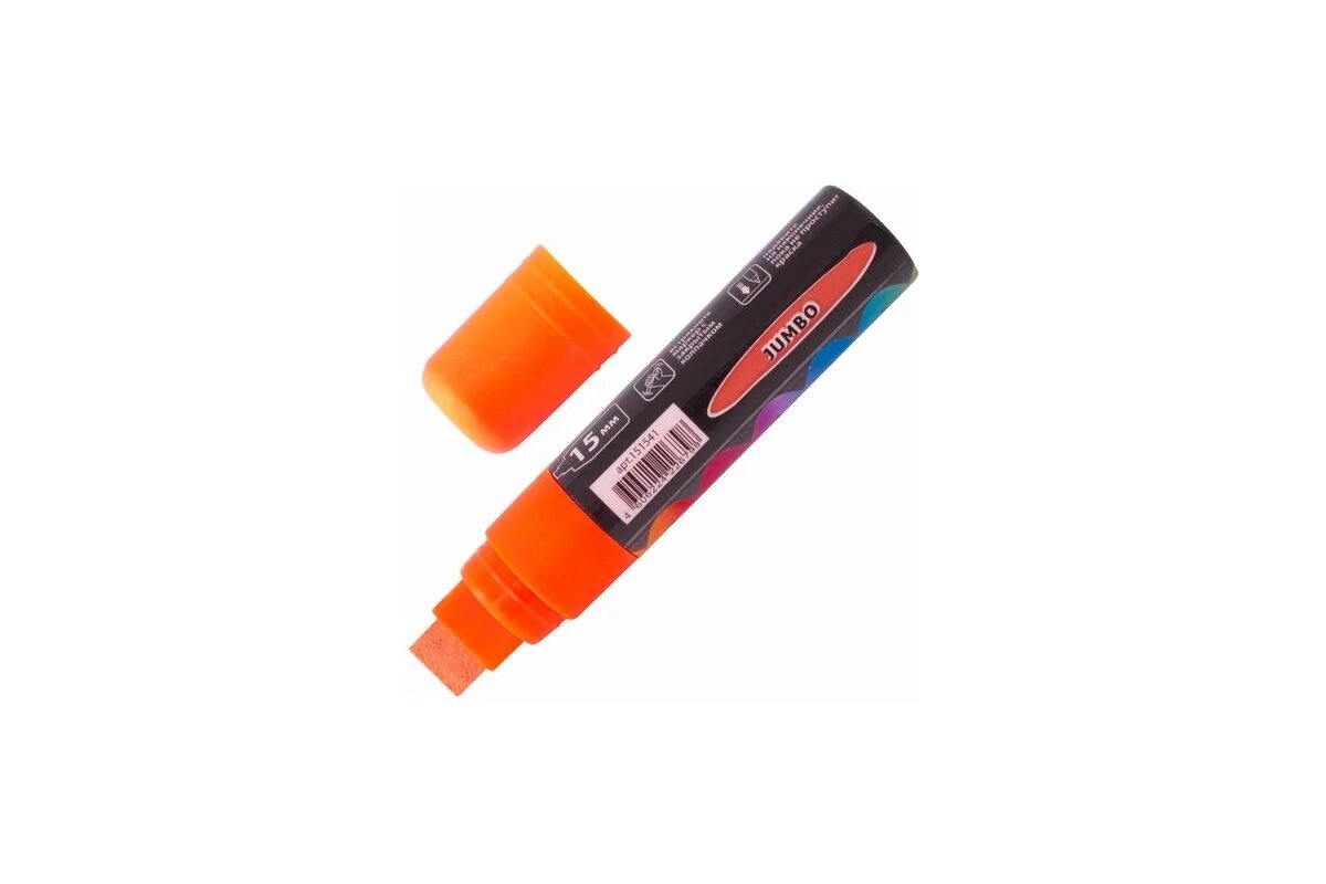 BRAUBERG POP-ART меловой маркер для гладких поверхностей сухостираемый 15 мм оранжевый