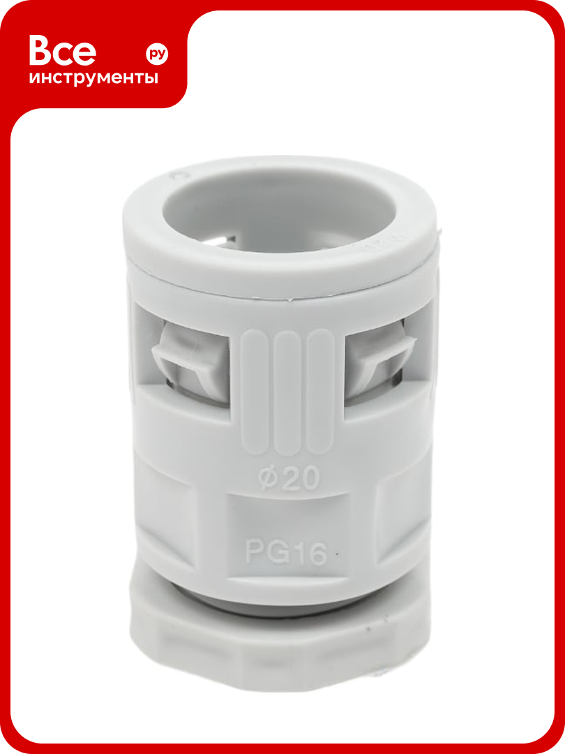 Муфта вводная для гофротрубы TDM ELECTRIC, материал ПВХ, защита IP40, белый цвет, 50 штук