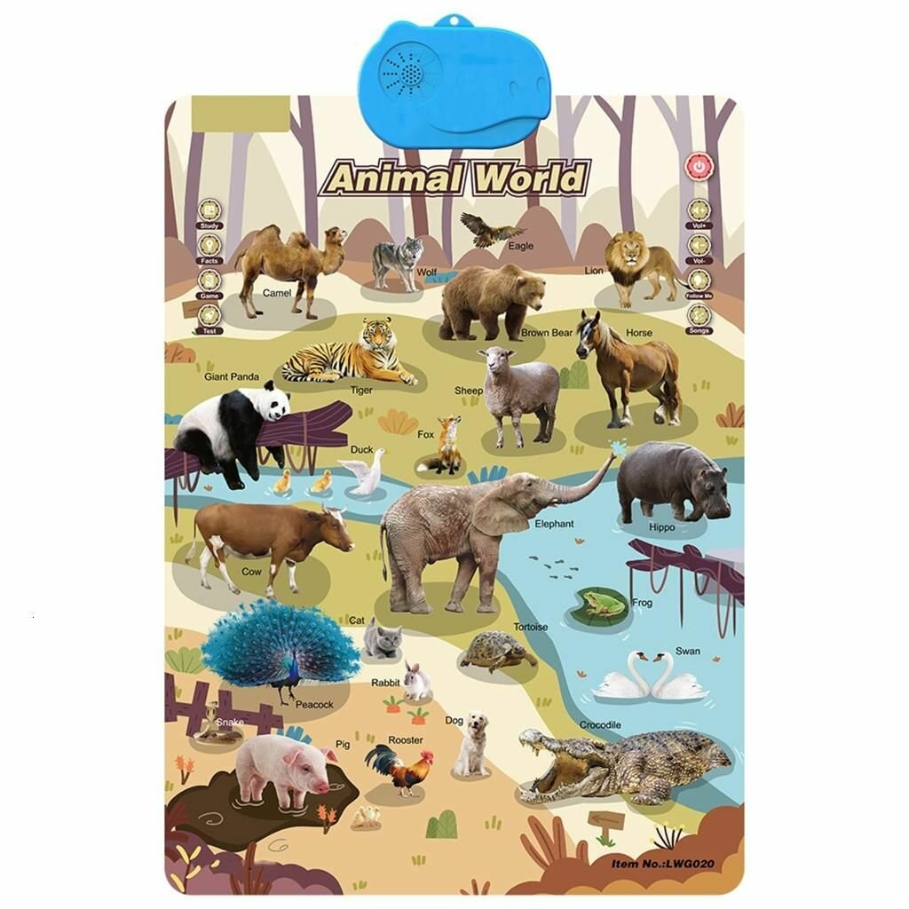 Детский интерактивный звуковой плакат, - Животный мир