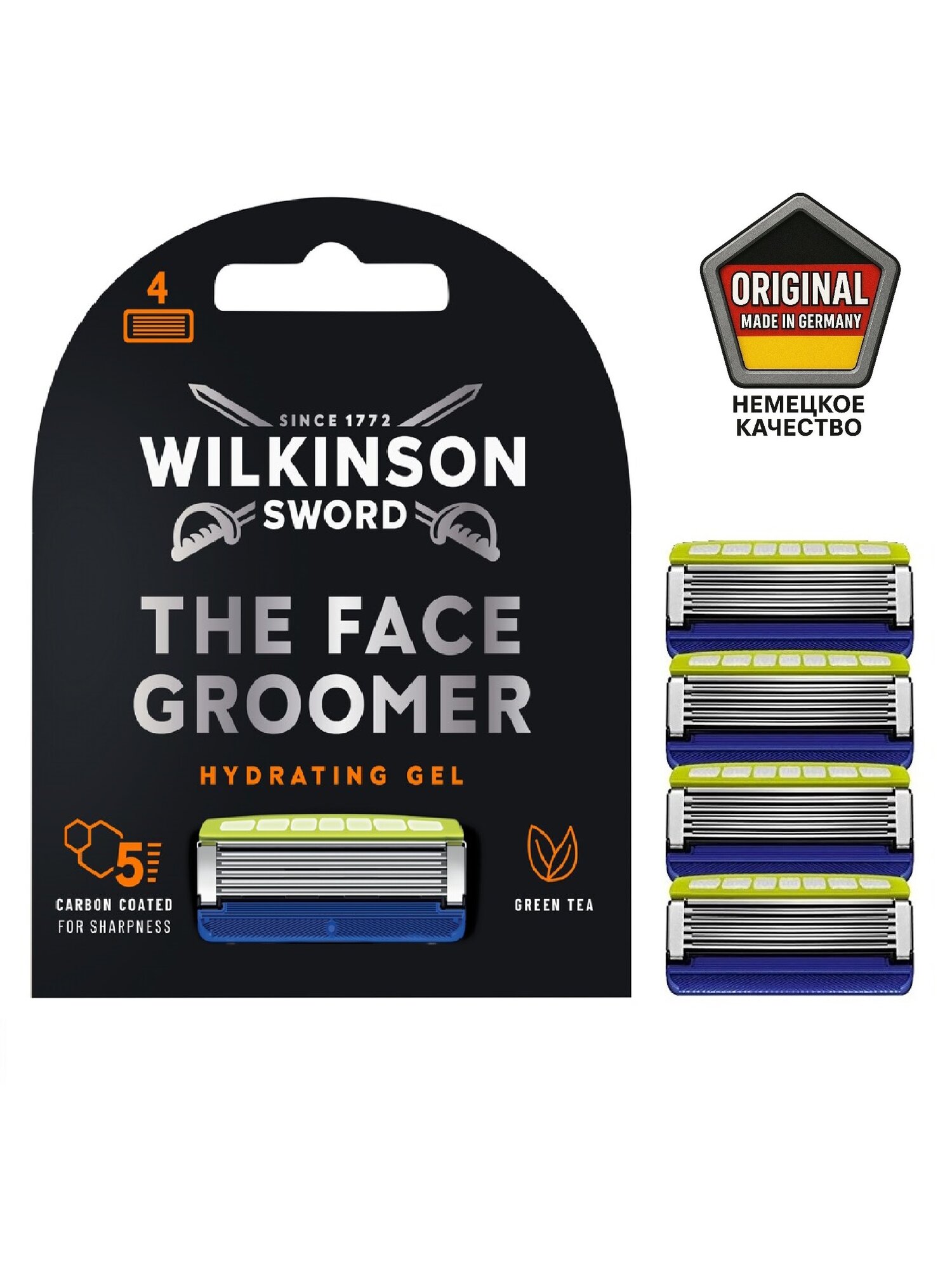 Wilkinson Sword / Schick Hydro 5 Groomer / Сменные кассеты для бритвы Hydro (4 шт.)
