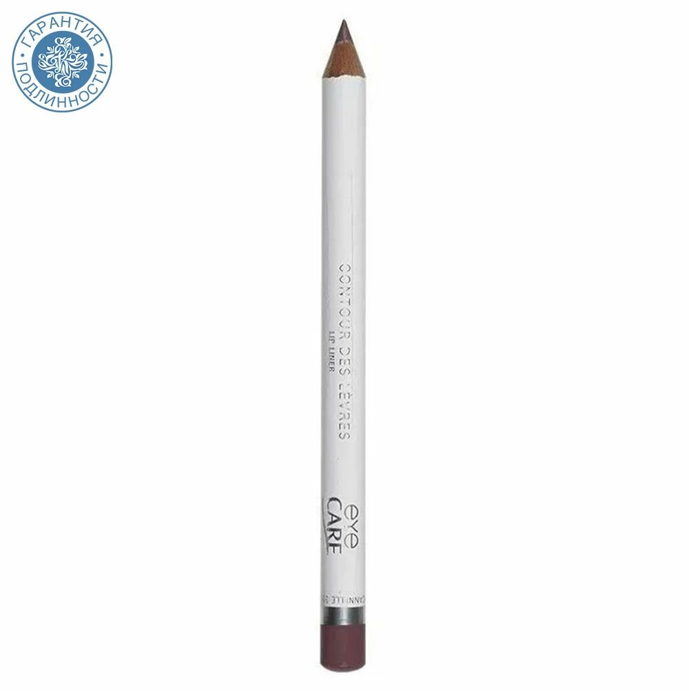 Карандаш для губ Eye Care Cosmetics Cannelle, для стойкого макияжа, 1,1 г