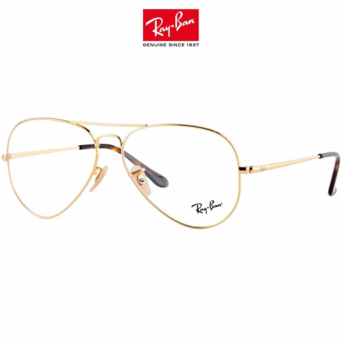 Ray-Ban 6489 2500 Aviator Large оправа для очков (58 mm)