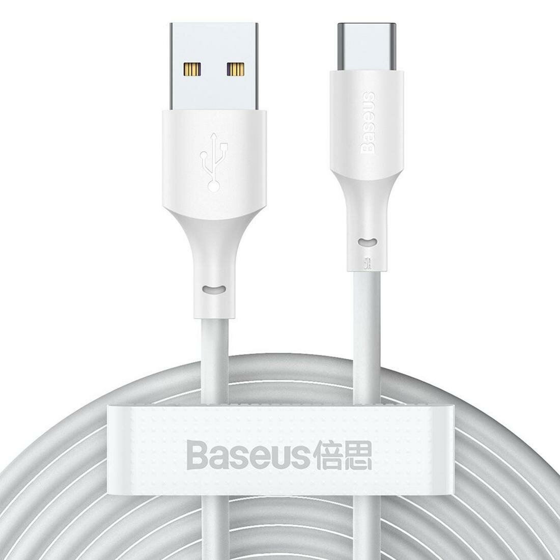 Кабель Baseus Simple Wisdom Data Cable Kit USB 3.0 Type-C 5A (2 кабеля в комплекте) (TZCATZJ-02) белый