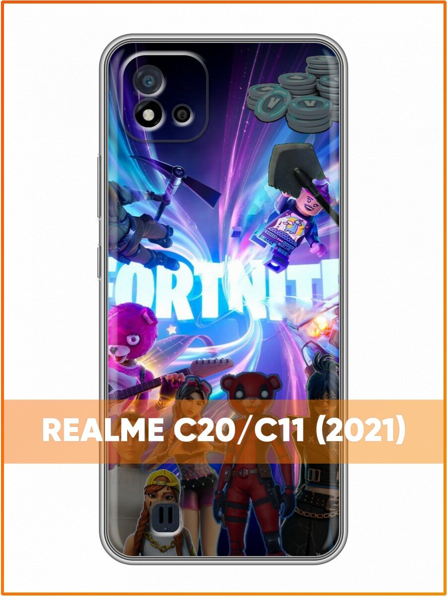 Чехол для Realme C20, Realme C11 2021 с принтом для мальчиков Фортнайт (реалми С20, реалме С11 2021)