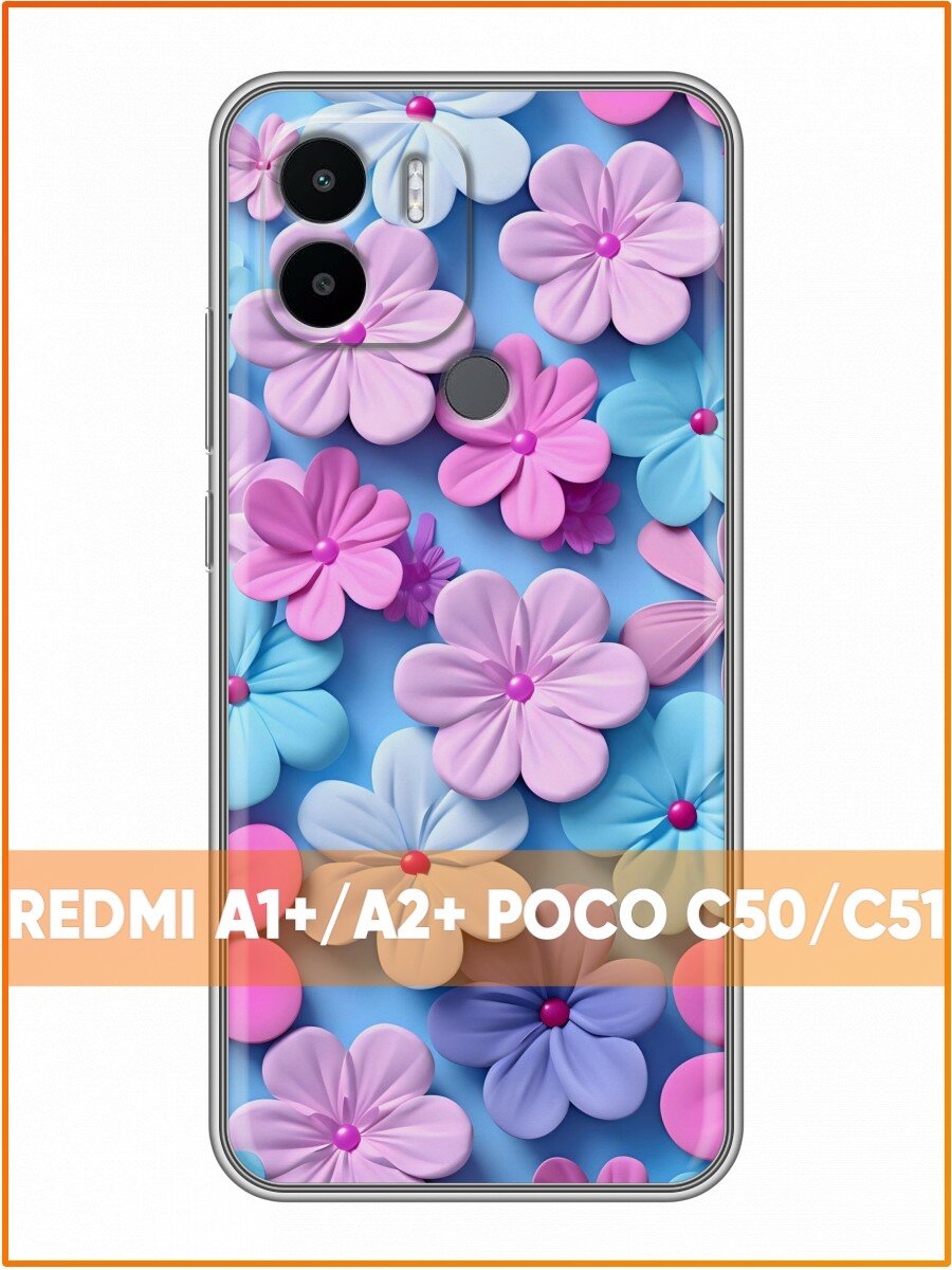 Чехол для Xiaomi Redmi A1+, Redmi A2+, Poco C51 с принтом для женщин с цветочками (Сяоми Редми А1+, Редми А2+, Поко С51)