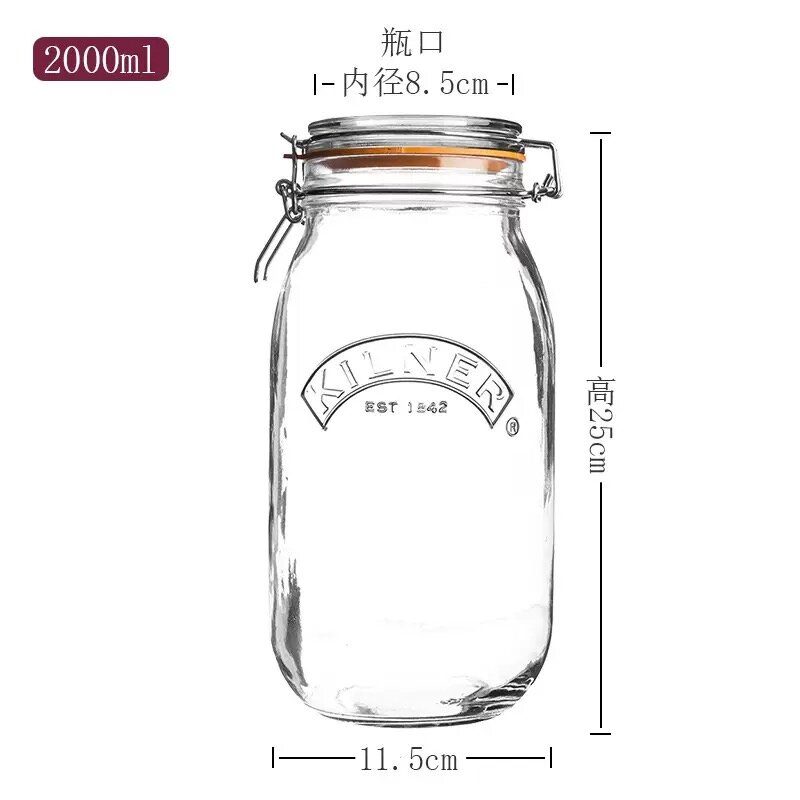 Банка Kilner 2000ml, с вставкой теркой, крышка стеклянная, круглая, прозрачная