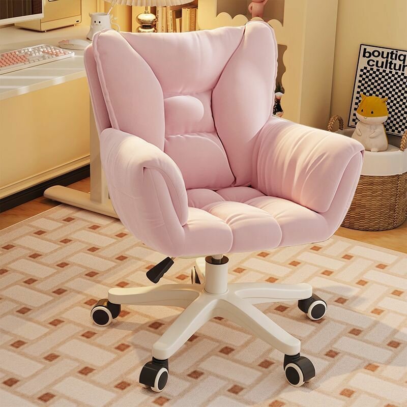 Двухслойное приятное для кожи бархатное компьютерное кресло, регулируемое вращающееся кресло для дома (розовое)