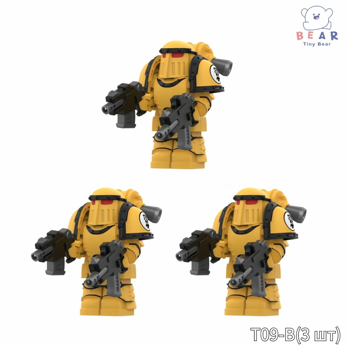 Модель минифигурки Warhammer 40K Empire Heavy Armoured Warrior Building Block, Минифигурка MOC Warhammer 40000, совместимы с легo конструкторами