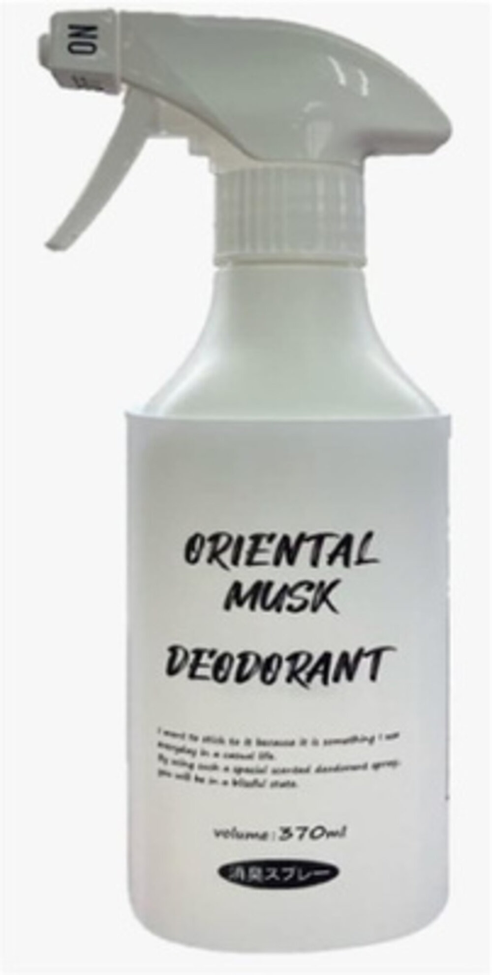 Rocket Soap Кондиционер-спрей для тканей (аромат восточного мускуса), 370 мл