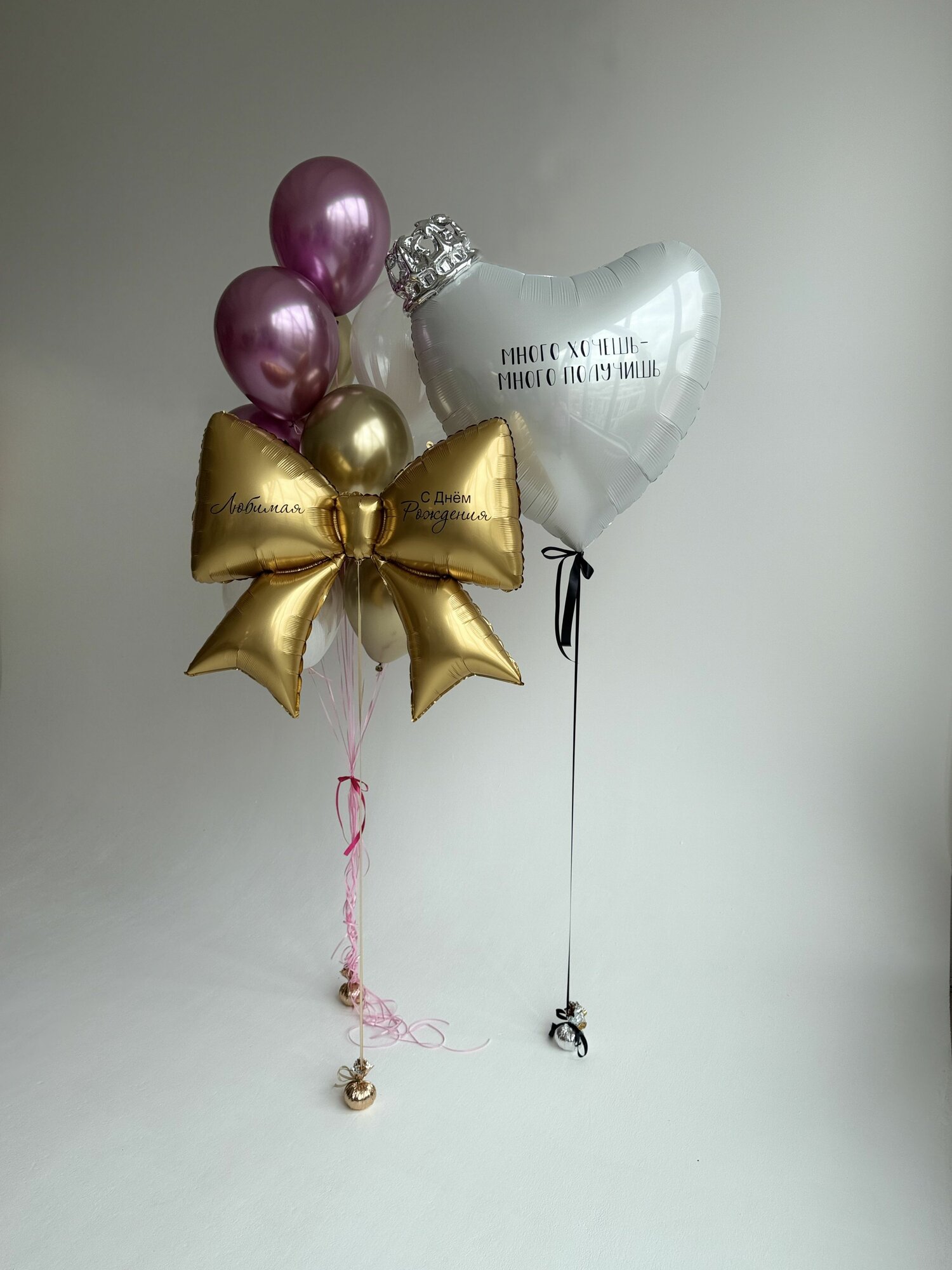 Фольгированные воздушные гелиевые шары сердце, надутые в фонтан из латексных шаров "Моей королеве", 14 шт