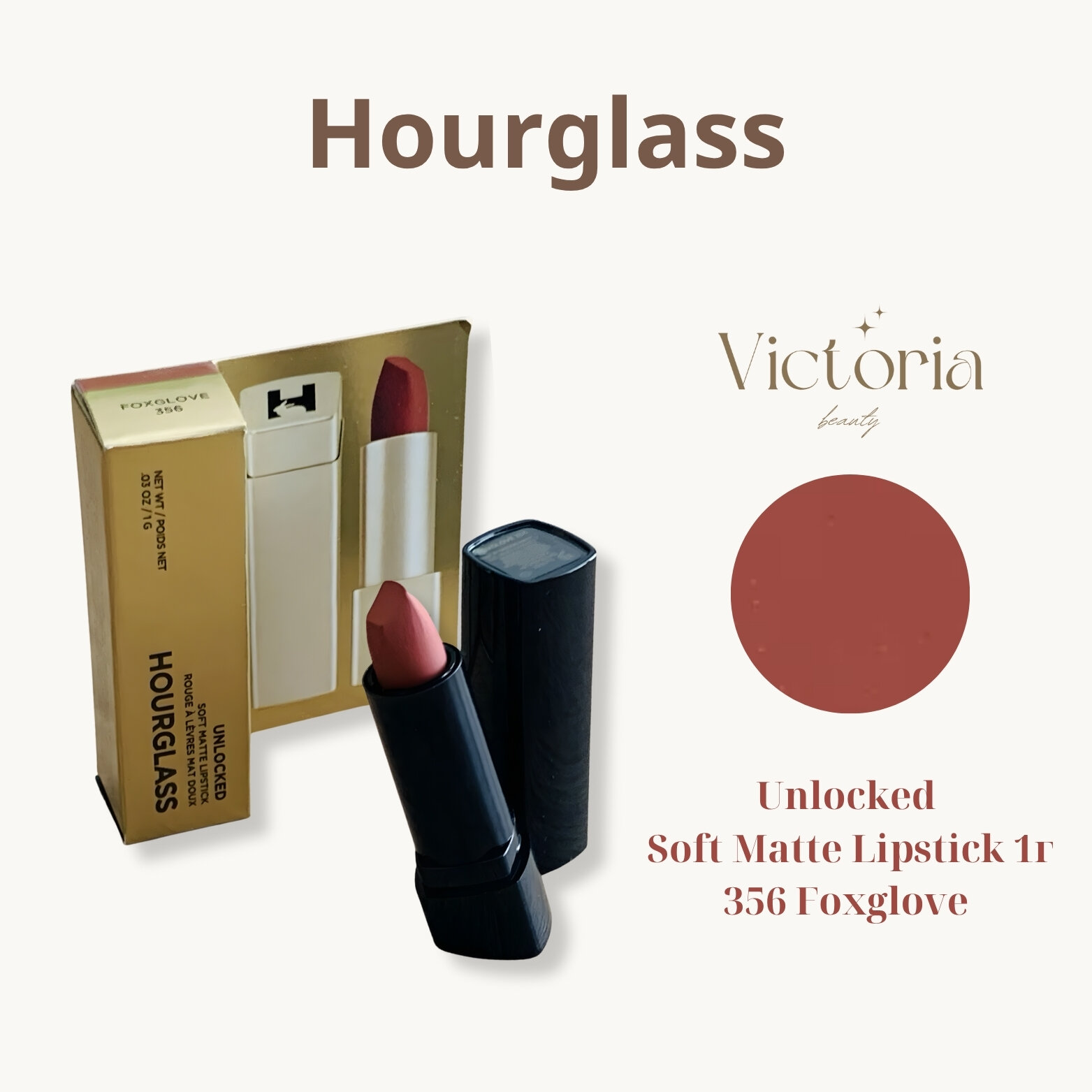 Hourglass Матовая помада для губ Unlocked Soft Matte 356 Foxglove 1g